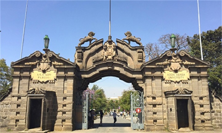Addis Ababa University, Ethiopia