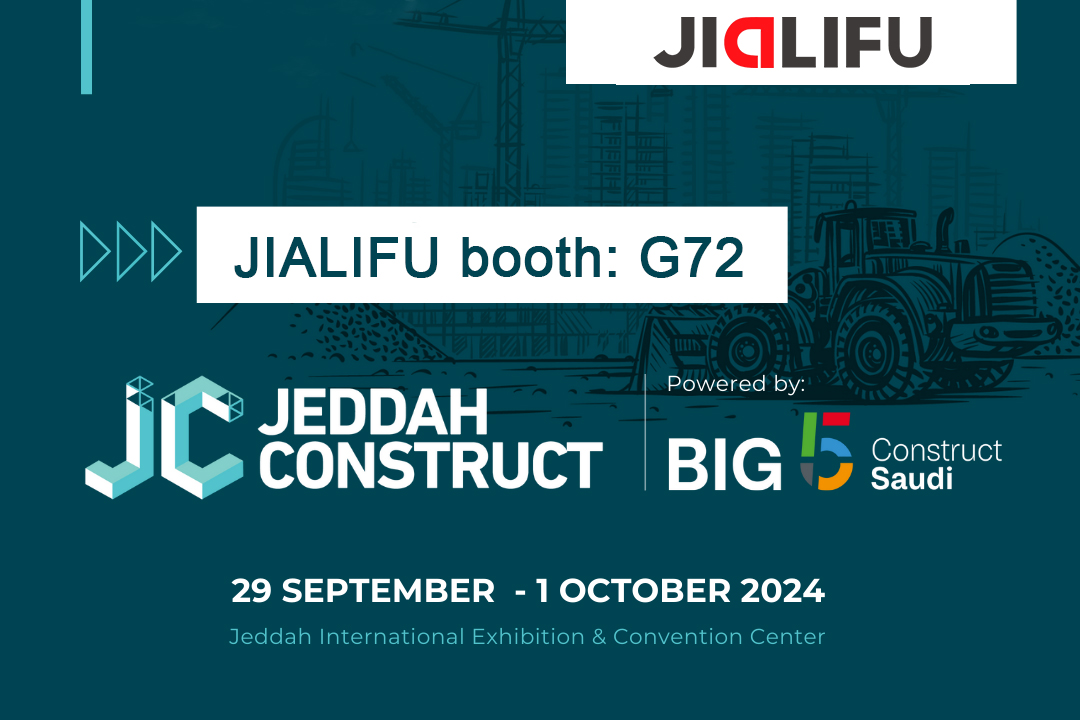 JIALIFU To Showcase Innovative Building Materials At Jeddah Construct 2024: Booth G72 - Jialifu