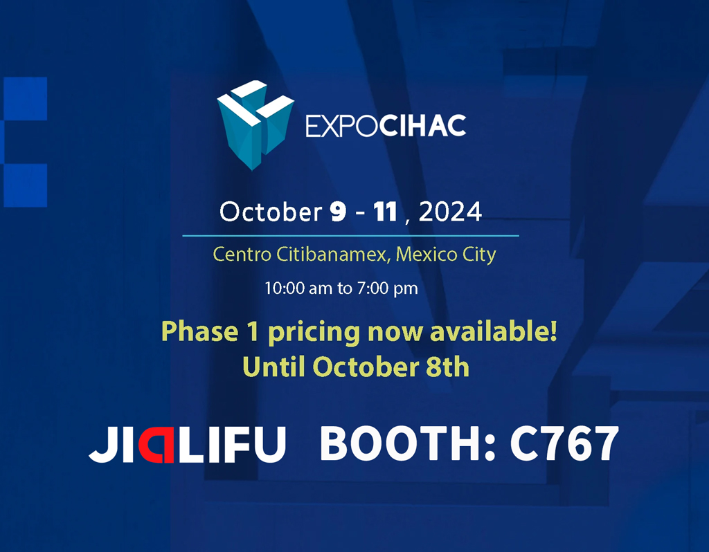 Expo Cihac Logo EXPO CIHAC 2023